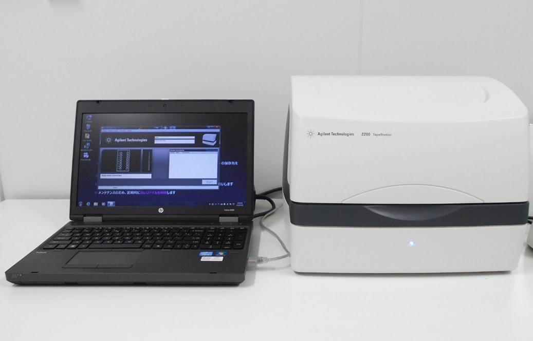 COC:CoMIT Omics Center